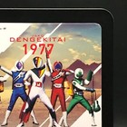 Jakq Dengekitai Card TCG Japanese BANDAI TOEI 2022 R-002 0319 | eBay