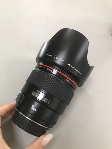 Canon EF 35mm F1.4 L USM Autofocus Prime Lens for Canon EF Mount DSLR ...