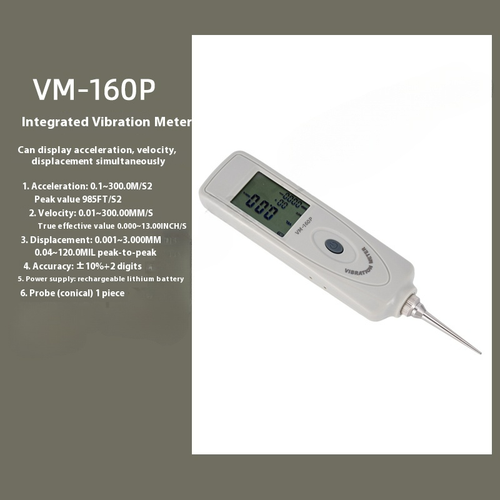 Seismograph Displacement Vibration Measuring Instrument Seismic ...