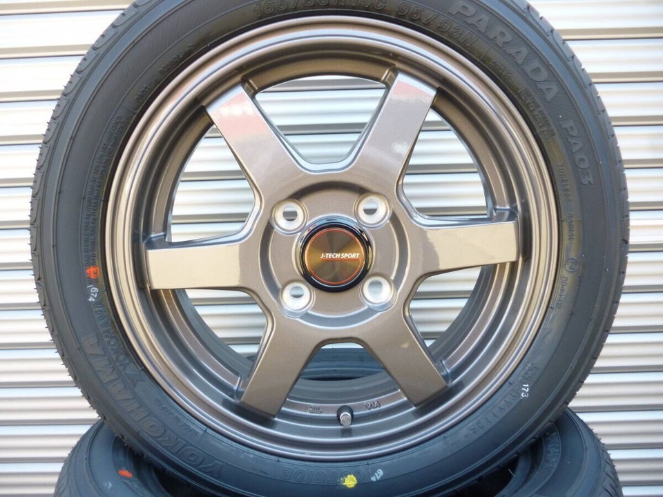 14in J-TECH JDM Mini Truck Wheel Set of 4 | 100x4 | Japan | Aluminum ...