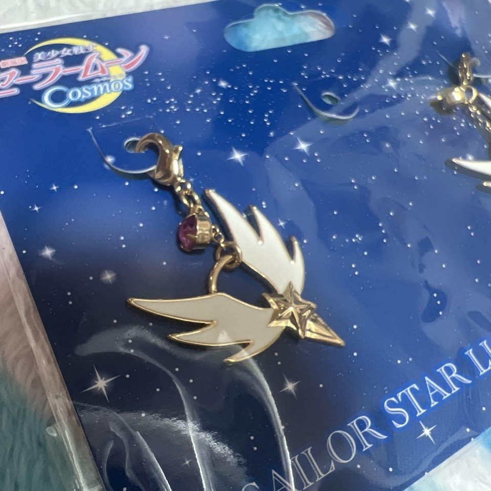 Sailor Moon Cosmos Movie Sailor Starlights Mini Charm Set 2pcs | eBay