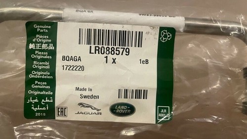 LR088579 Land Rover High Pressure Fuel Crossover Tube Genuine | eBay