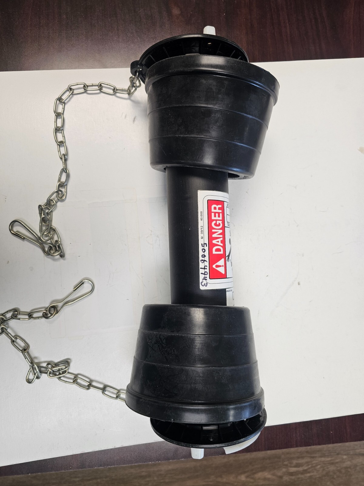 Bush Hog Shield 50064943 | eBay