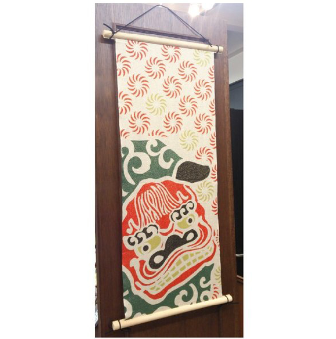 Wooden Wall Hanging Rod for Japanese Tenugui Towel or Tapestry ...