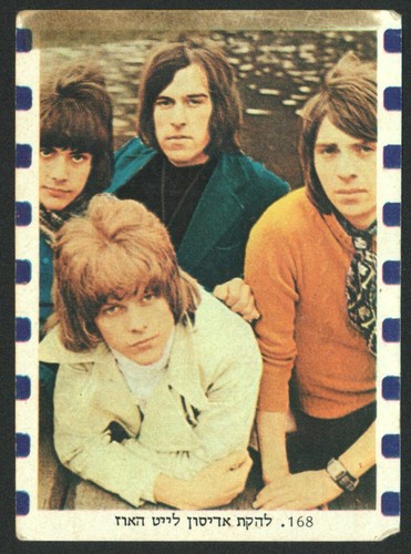 Edison Lighthouse band No.168 Israel CARD ALBUM POP Collectors 1970's ...