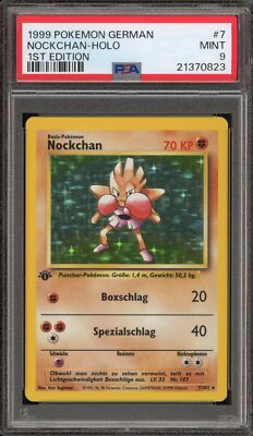 Pokemon Hitmonchan (Nockchan) Base Set 1st Edition GERMAN Holo Rare #7 ...