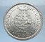 1952 MACAU under PORTUGAL Silver 5 PATACAS with Coat of Arms Vintage ...