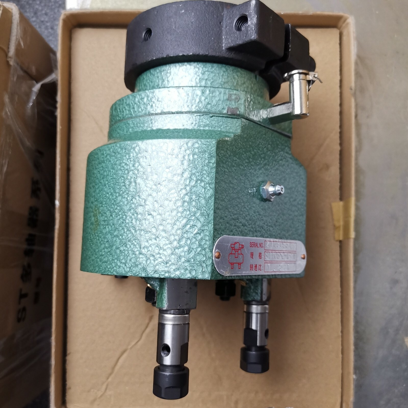 Adjustable 2 Spindles Drilling Head 2 Spindle with MT2 Driven Arbor ...