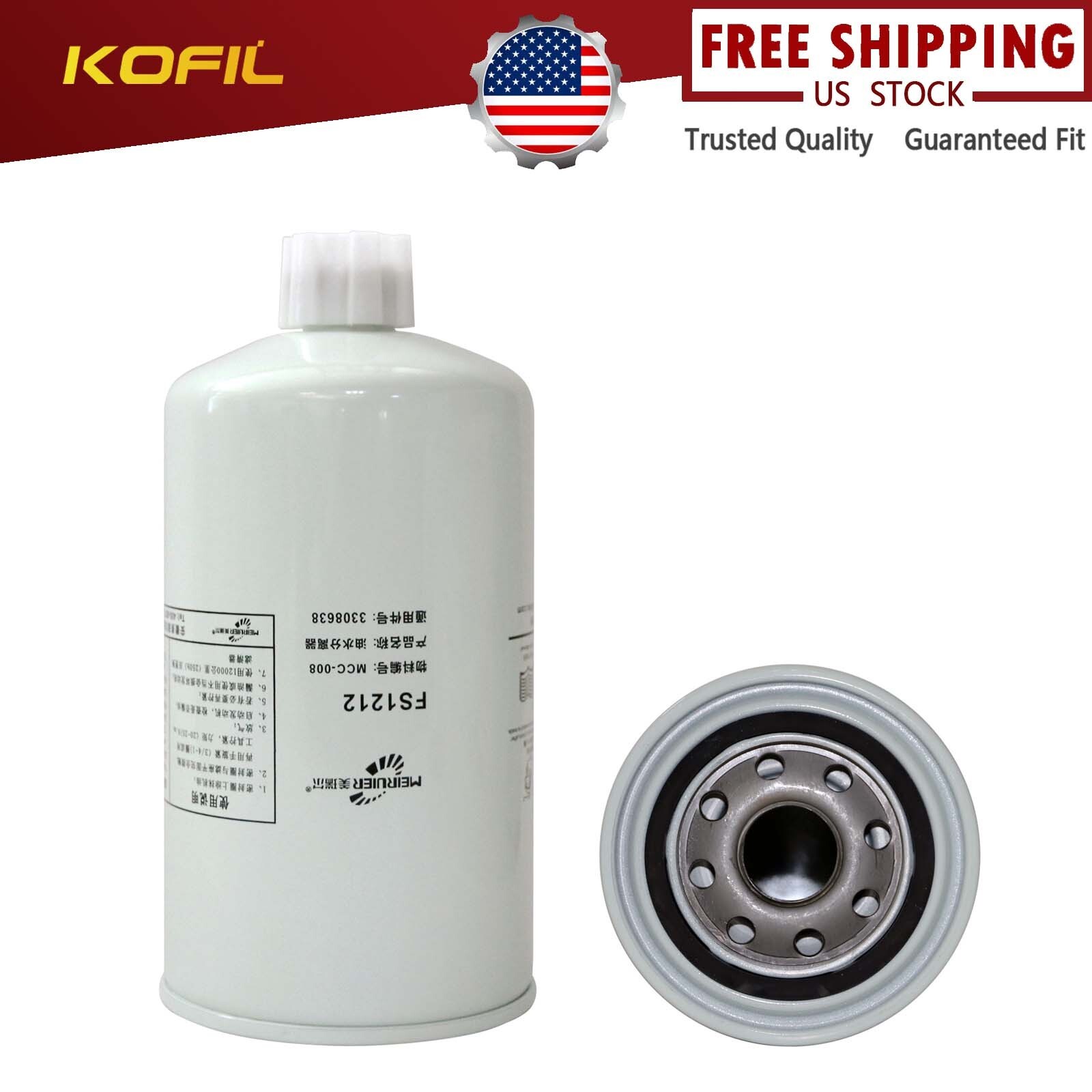 FLEETGUARD FS1212 - cross reference oil filters | oilfilter ...