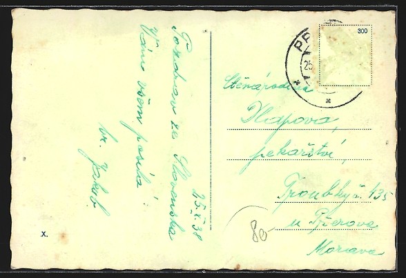 Presov, Impressions of the City, Postcard 1938 | eBay