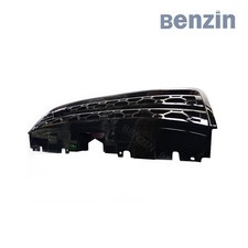 Car Black Grille Grill Exterior Overlay Fit for Land Rover Discovery ...