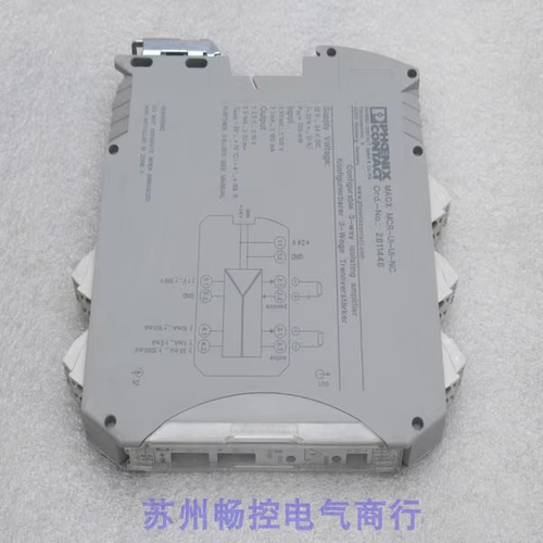 1pcs New Phoenix MACX MCR-UI-UI-NC 2811446(no box) | eBay