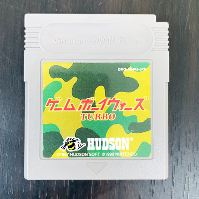Gameboy Wars Turbo Nintendo Game Boy 1997 Japanese Version DMG-AGWJ-JPN ...