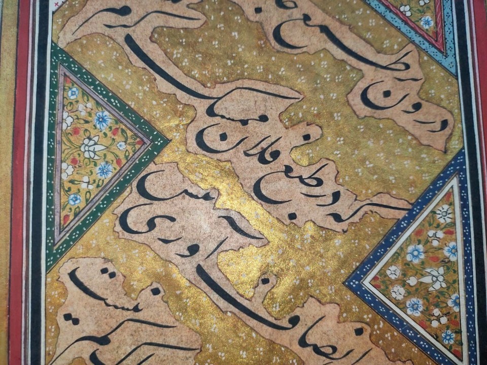 Islamic Handwritten Panel Paper Scroll Manuscript Calligraphy Couplet ...