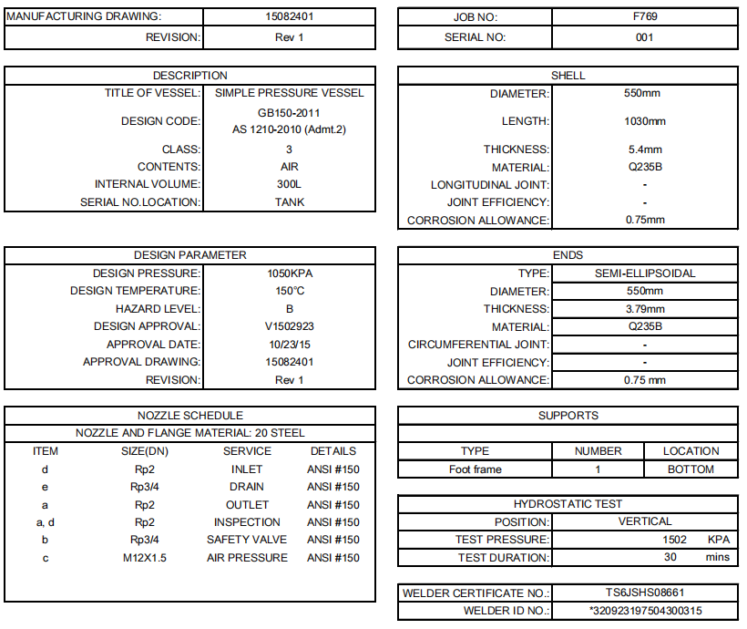 Air receiver 300L vertical tank vessel screw air compressor AS1210 GAS ...