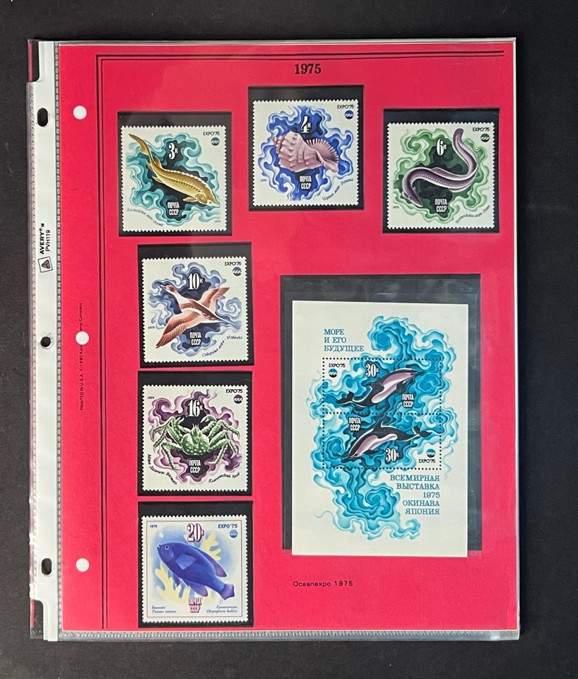 Russia 1975 Stamp Year Collection Album Pages Mint/MNH ZAYIX | eBay