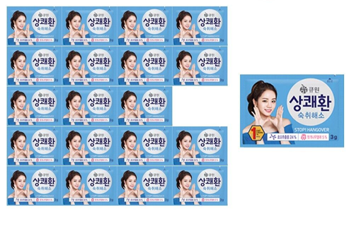 Easy Tomorrow After Drink 20ct, Korean Best Hangover Cure Relief ...