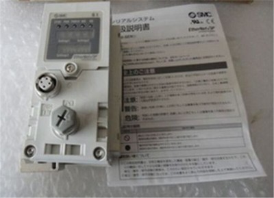 1Pc Smc Solenoid Valve EX600-SEN1 zc | eBay