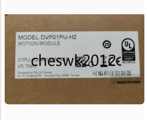 1PCS NEW IN BOX Delta PLC module DVP01PU-H2 | eBay