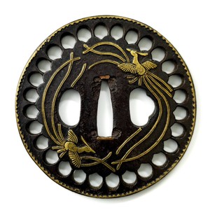 Tsubashi | eBay Stores