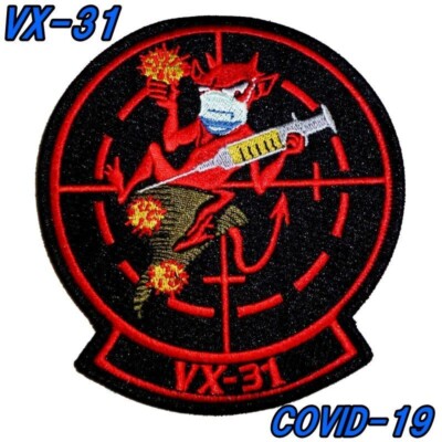 TOP GUN MAVERICK Movie VX-31 COVID-19 SQUADRON Embroidered Patch New | eBay