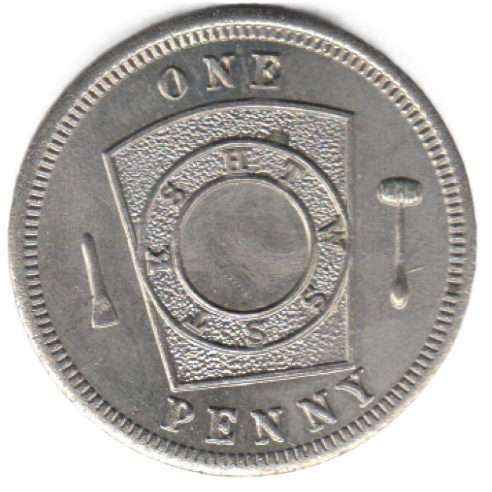 Grand Chapter Royal Arch Masonic Penny Token Oregon Centennial ...