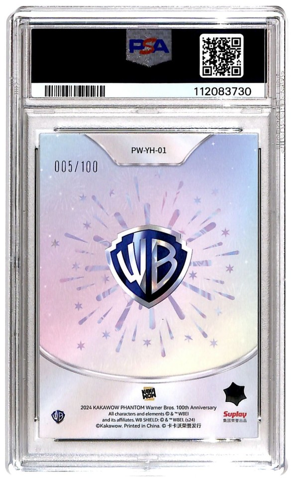 2024 Kakawow Phantom WB Fireworks 5/100 Batman PSA 10 JW1 | eBay