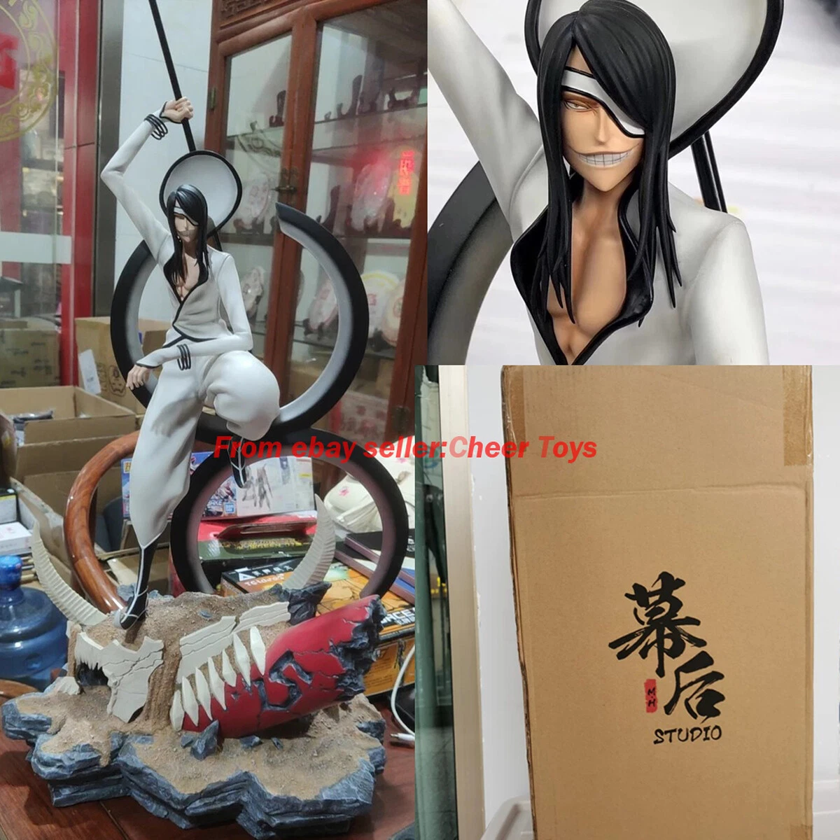 Bleach Arrancar Number 1