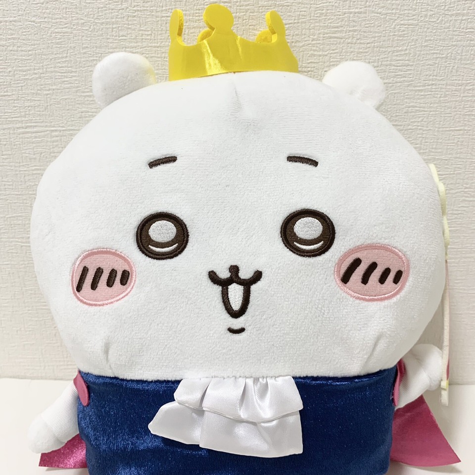 Chiikawa Birthday na Chiikawa BIG Plush Doll Chiikawa 13.7in 35cm ...