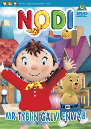 Noddy: Mr Tubby's Name Game (Welsh Language) [Region 2] - DVD - New | eBay