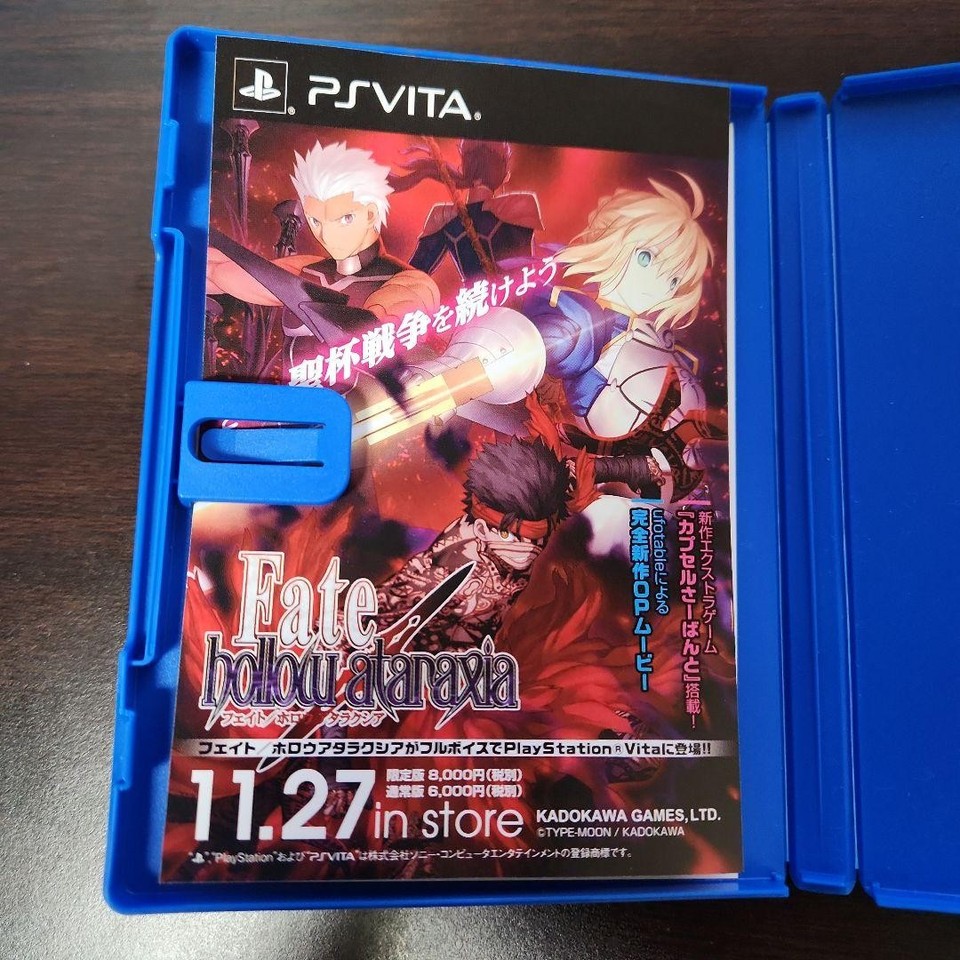 Fate/Stay Night Realta Nua Vita Version With Used Bonus | eBay