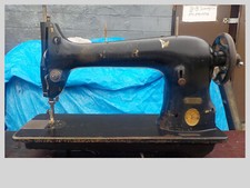Industrial Sewing Machine SINGER 281-1 Light Leather for sale online | eBay