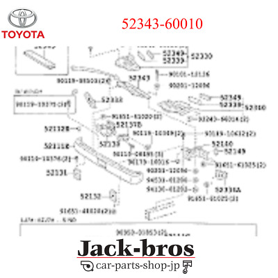 TOYOTA GENUINE OEM STEP, FRONT BUMPER, CENTER LAND CRUISER FJ,FZJ 52343 ...