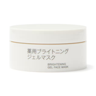MUJI 83926694 Brightening Gel Face Mask 45g Made In Japan | eBay