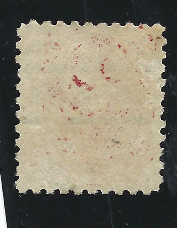 U.S. Postage Due Stamp, Scott# J53 , Pre-cancelled: Cincinnati, Partial ...