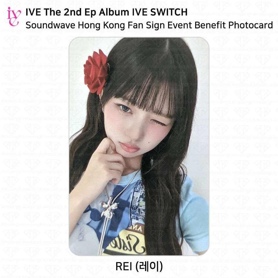 IVE The 2nd EP Album IVE SWITCH Soundwave Hong Kong Fan Sign Event ...