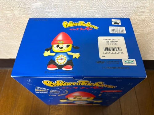 PaRappa the Rapper Um Jammer Lammy Rhythm music alarm clock Figure ...