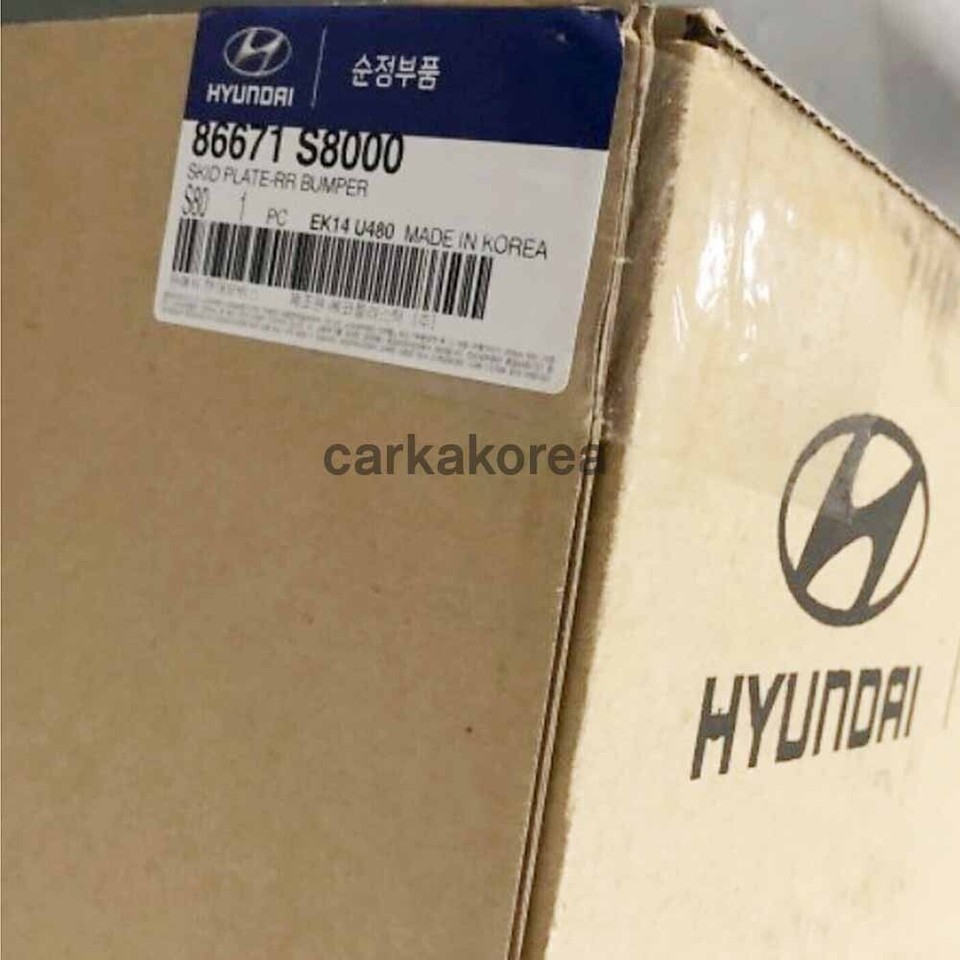 🚀Genuine 86671S8000 Rear Skid Plate For Hyundai Palisade 3.8L 2020-2022 ...