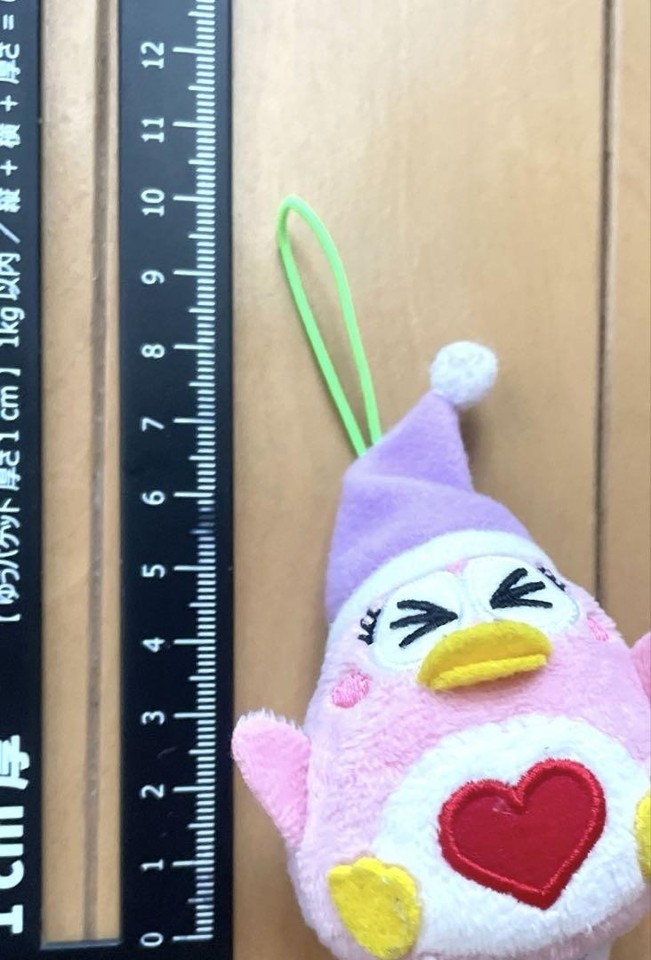 Donpen Pink Mascot Strap | eBay
