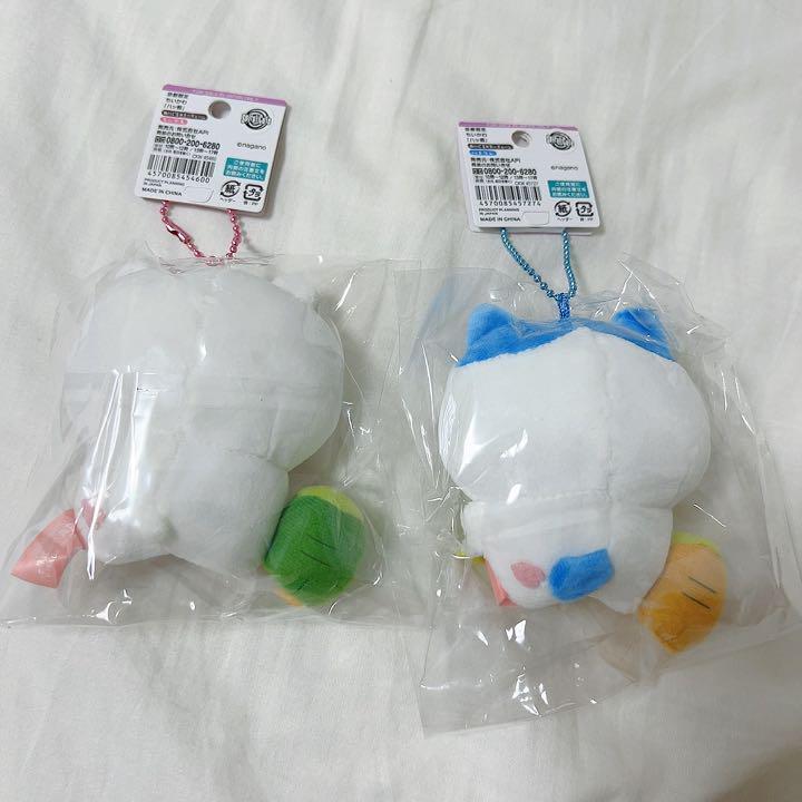 Chikawa Hachiware Kyoto Yatsuhashi Keychain Mascot Plush Set Chiikawa ...