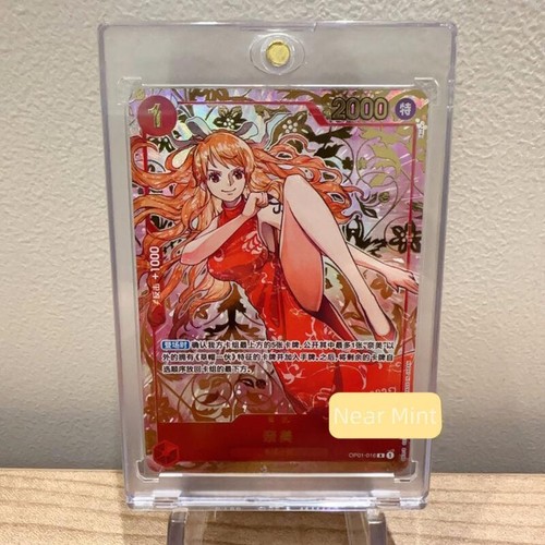 1st Nami Game NM Alt Exclusive Anniversary TCG One Piece Card Chinese ...