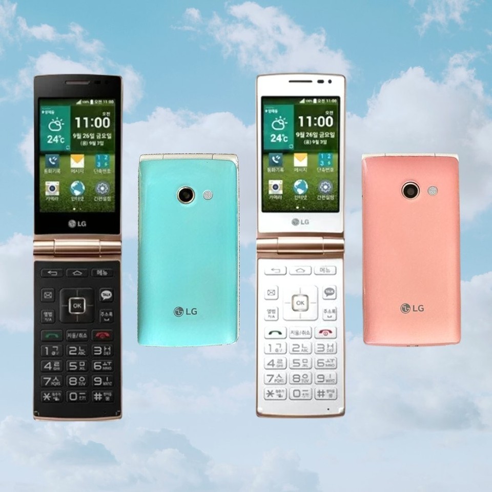 LG Wine-Smart D486 Smartphone in Vintage Clamshell design; Colour pink ...