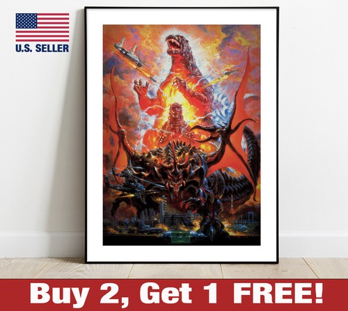 Godzilla Poster 18" x 24" Print Retro Classic Gojira Japan Wall Art ...