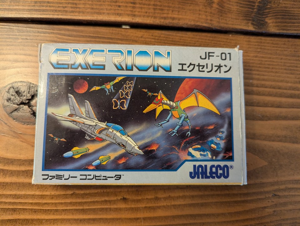 Exerion - Famicom - Complete - US SELLER | eBay