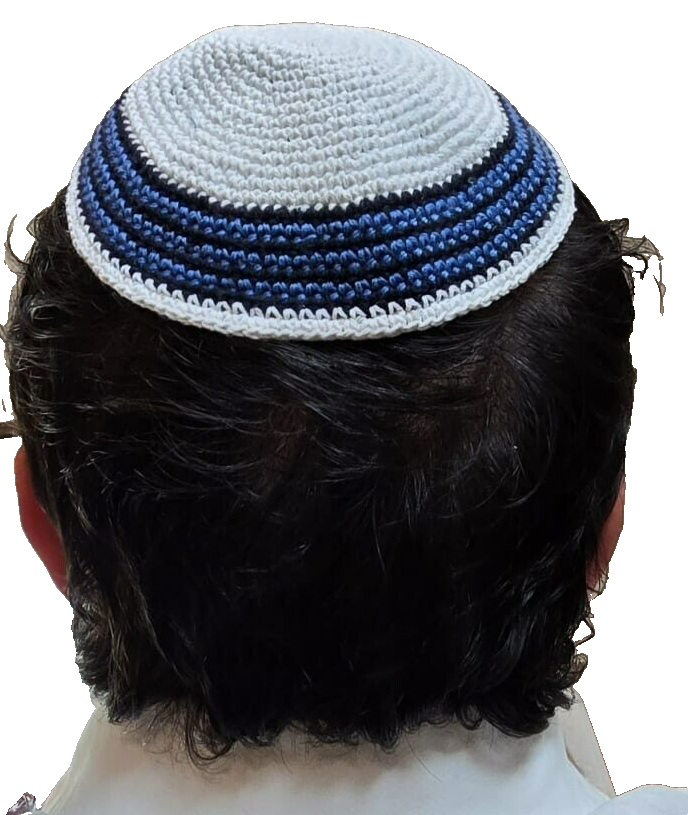 Yarmulke Yamaka Judaica 17 cm kippot Skull Cap Kippah Kipa Hat Covering ...