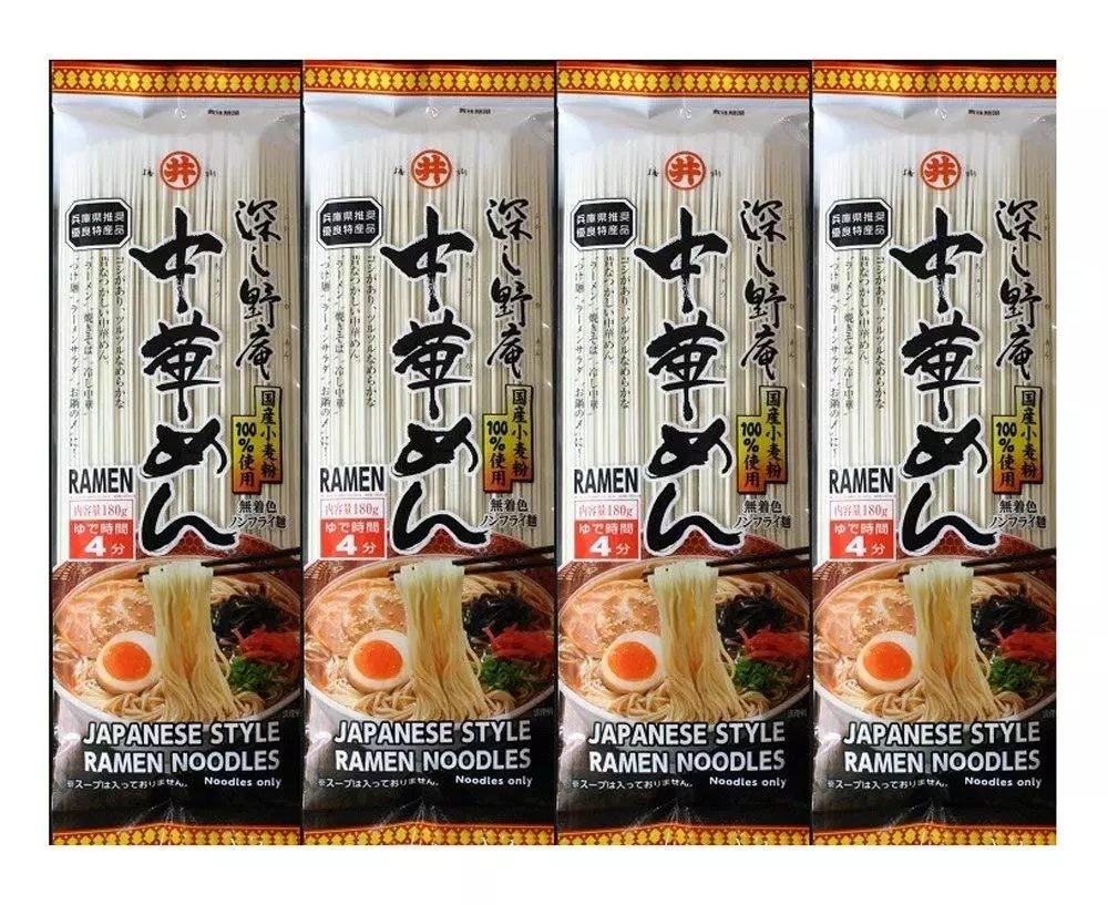 Dried Japanese Ramen Noodles