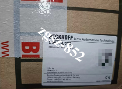 BECKHOFF C9900-U330 Power Module Brand New Fast Shipping FedEx or DHL ...