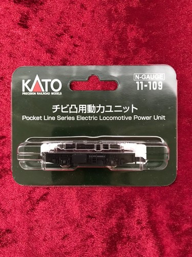 KATO N Gauge Chibi Convex Power Unit 11-109 Model Railroad Supplies | eBay
