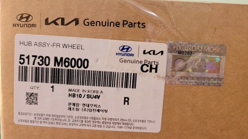 OEM 51730-M6000 HUB Front Wheel Bearing 1Pcs Fedex for Hyundai Elantra ...
