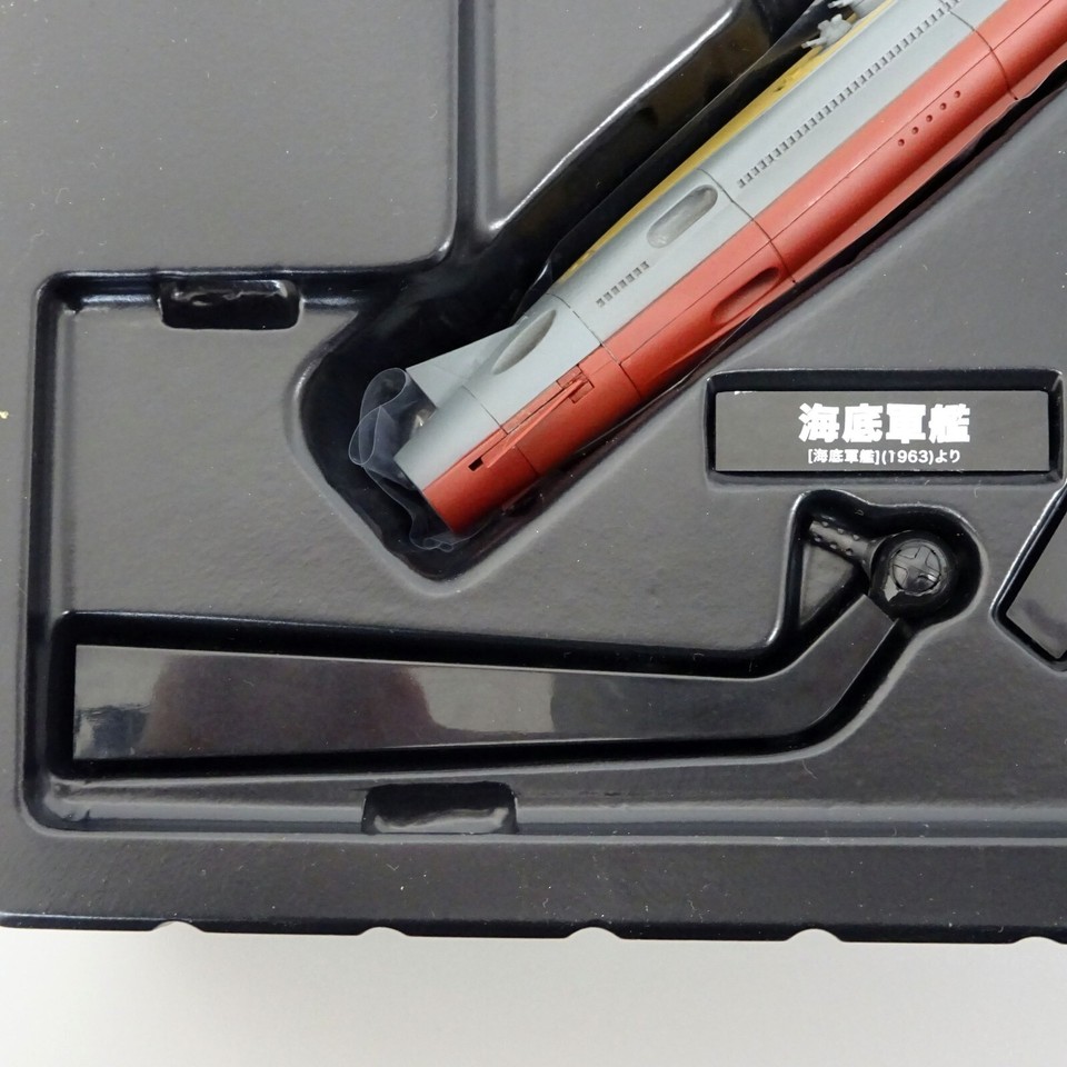 Tokusatsu Revoltech No.034 Atragon GotenGo Kaiyodo Action Model Figure ...